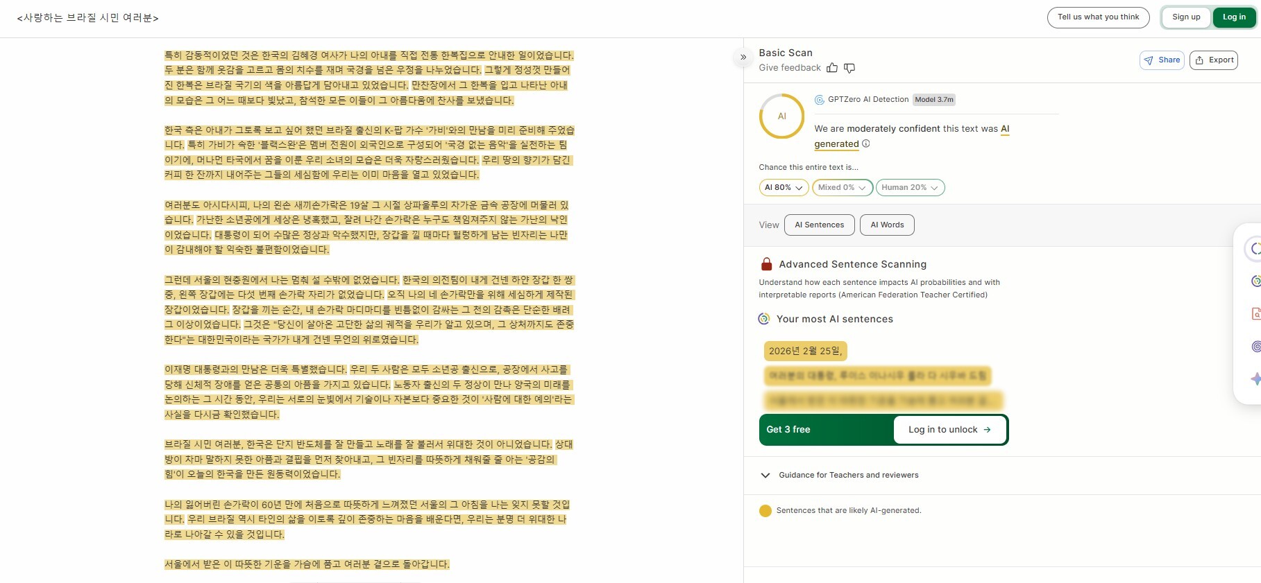 Presidential office says purported letter by Brazilian leader praising ...