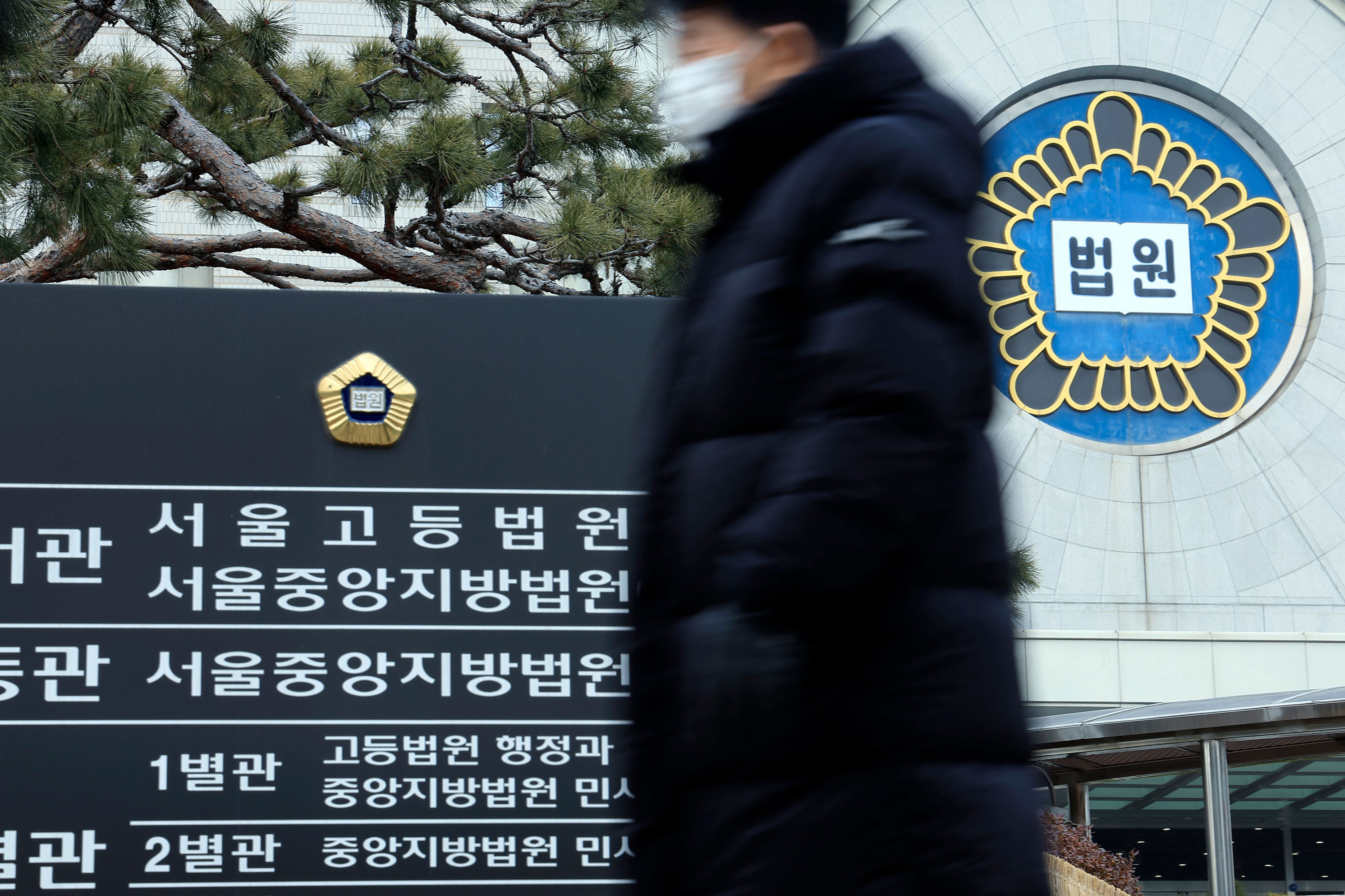 Law distortion crime could create 'infinite loop' of investigations