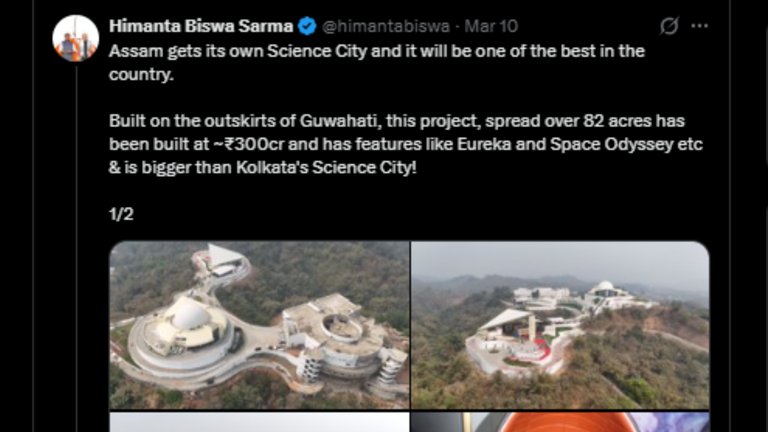 Assam gets its own science city, bigger than Kolkata’s, with space and ...