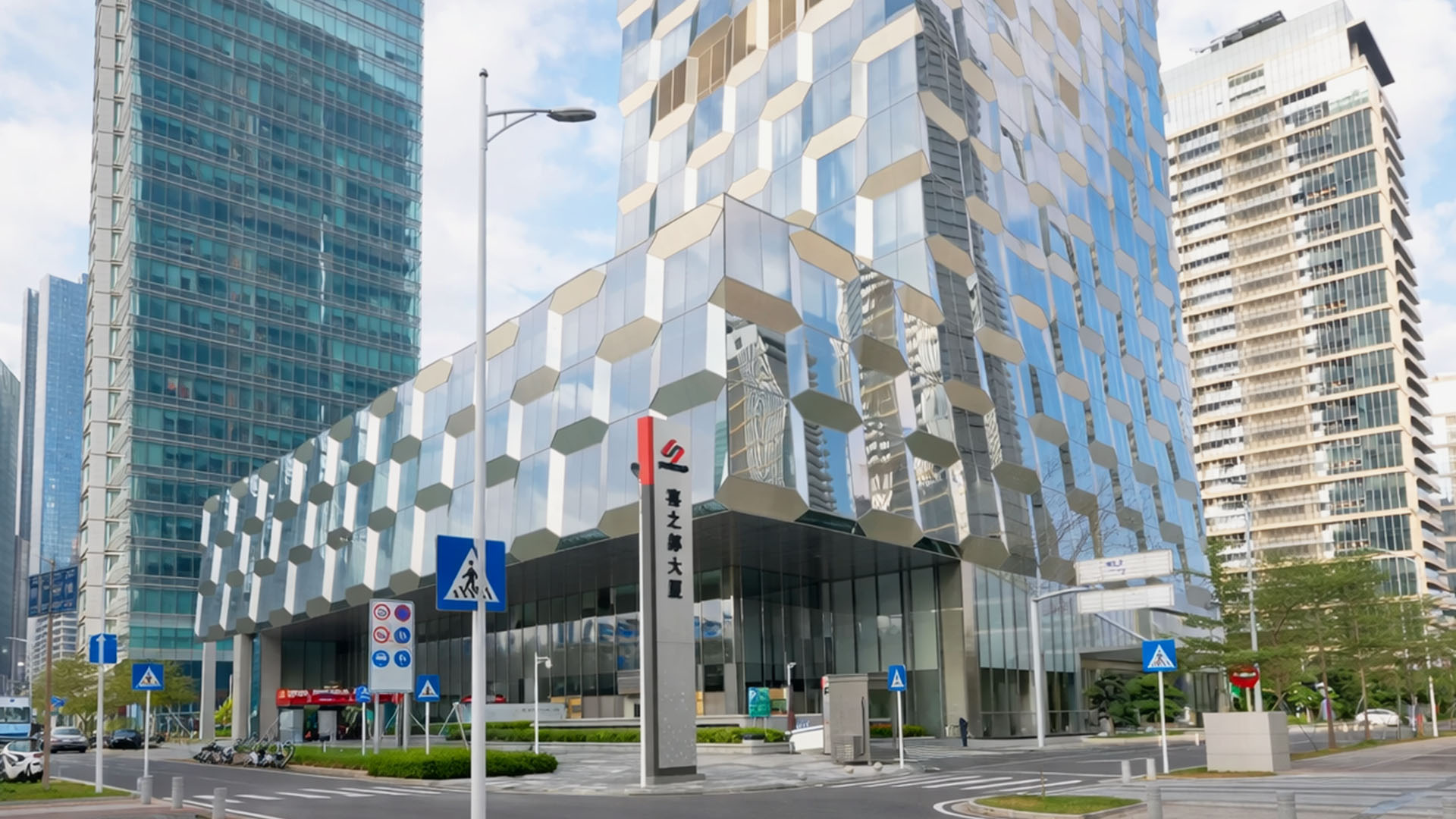 Glass Design Transforms This City Building China