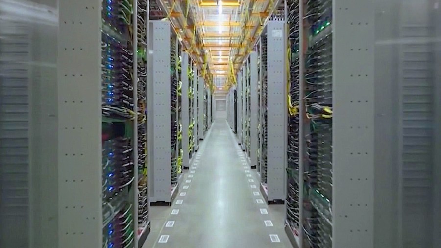 Illinois bill would regulate data centers’ energy use
