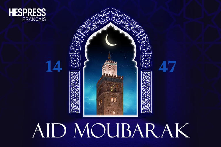 Le Maroc célèbre Aïd Al Fitr vendredi