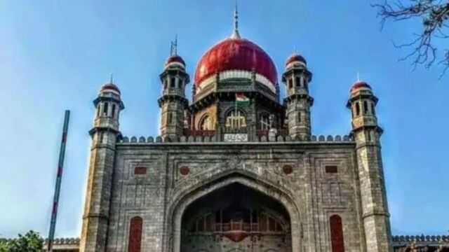 HC grants relief to ex-judge in Shamshabad land row
