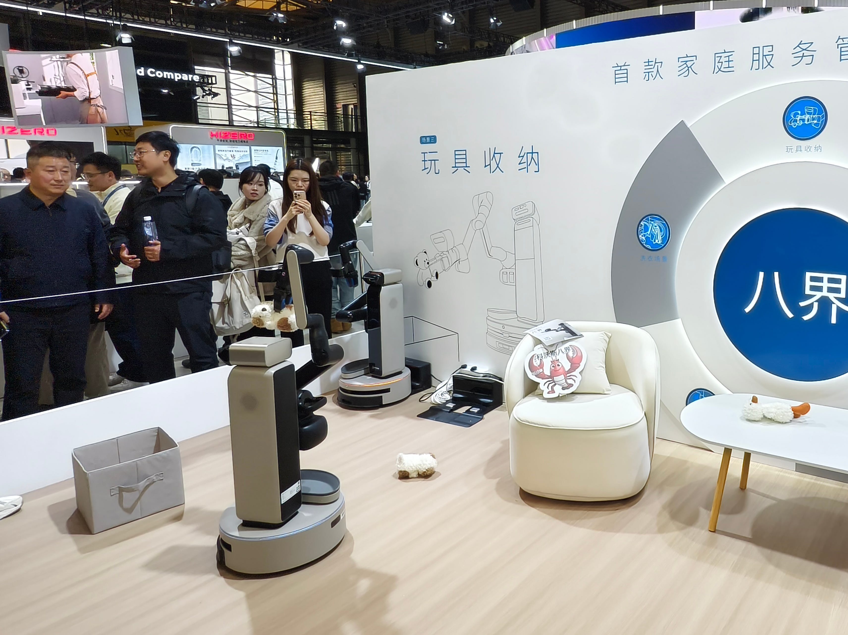 China is putting OpenClaw to work in robots