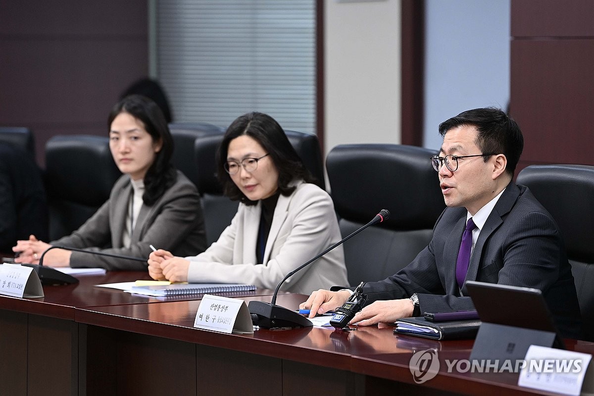 Trade ministry launches task force to respond to USTR probes