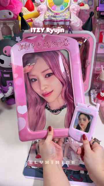 The Giant Photocard Collection Every Kpop And Anime Fan Wants