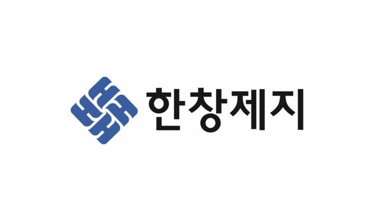 한창제지, 1분기 영업·순이익 흑자전환