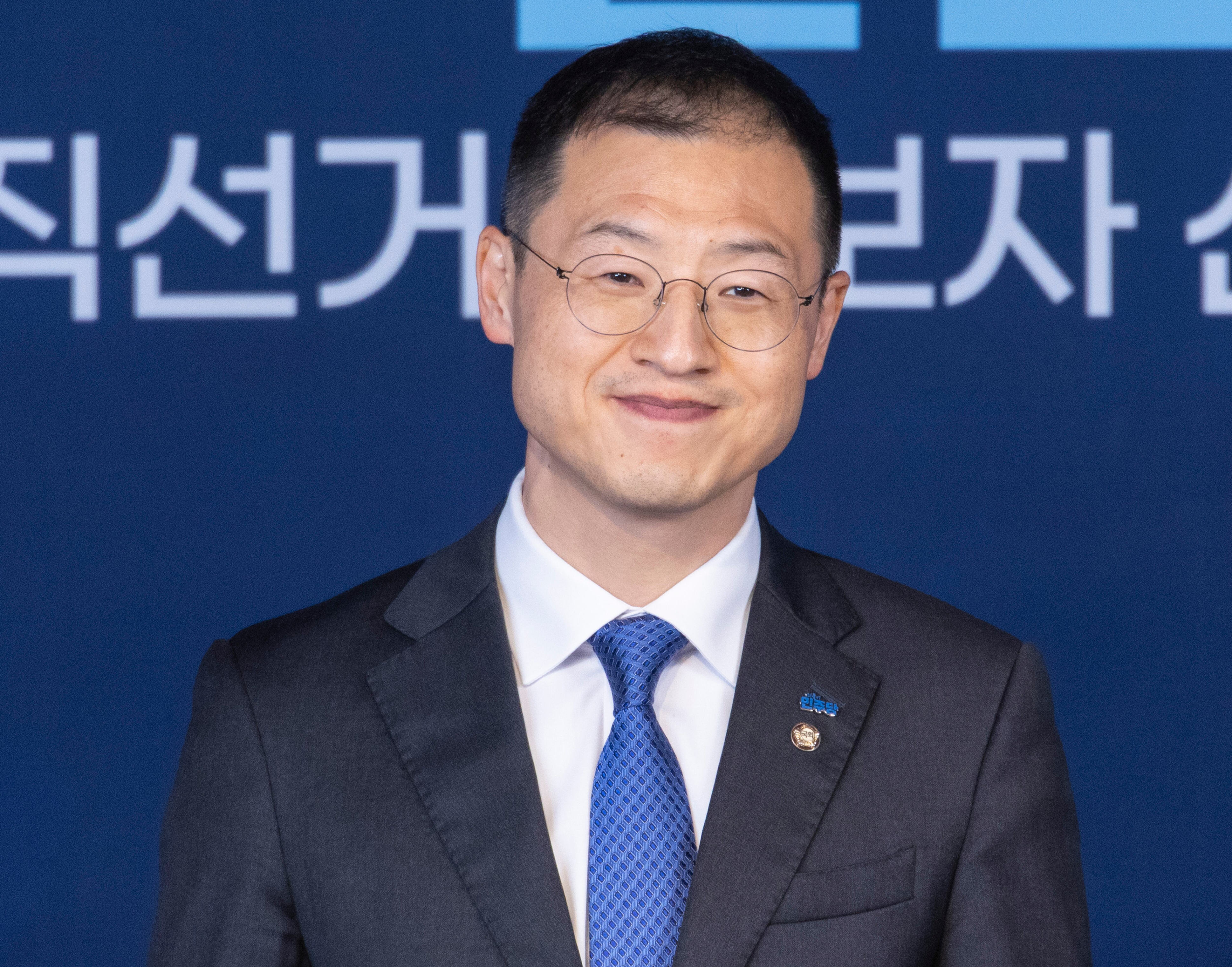 Democratic Party of Korea names Kim Sang-wook Ulsan mayor candidate