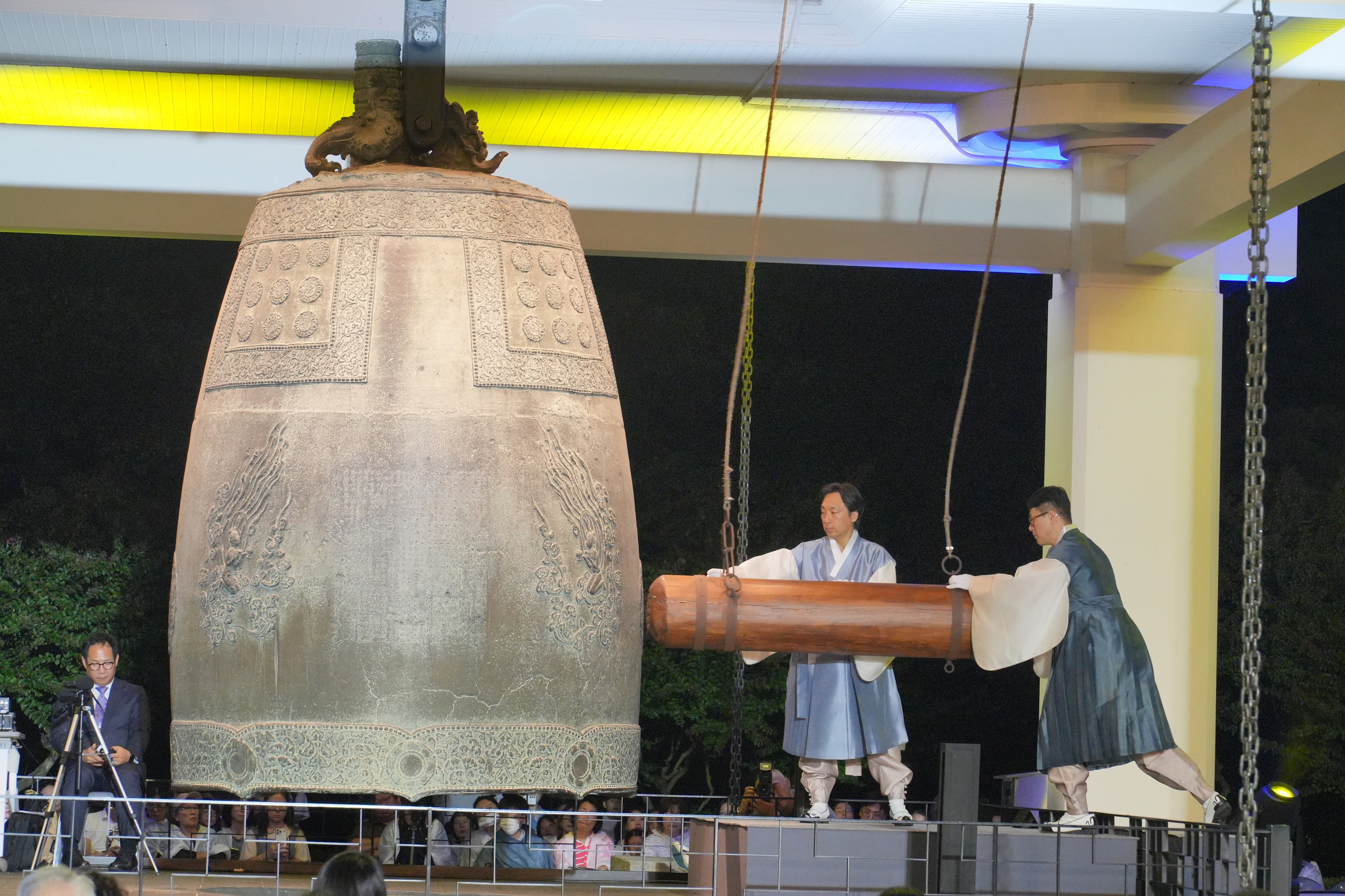 BTS's new album features sacred bell's 1:38 sound