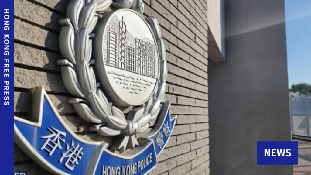 Police seize HK$200k of drugs in Lamma Island raid, Filipino couple ...