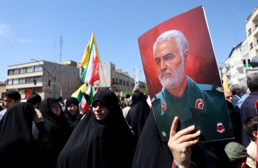 Iran's Quds Force chief Qaani lauds anti-US, Israel front in first ...