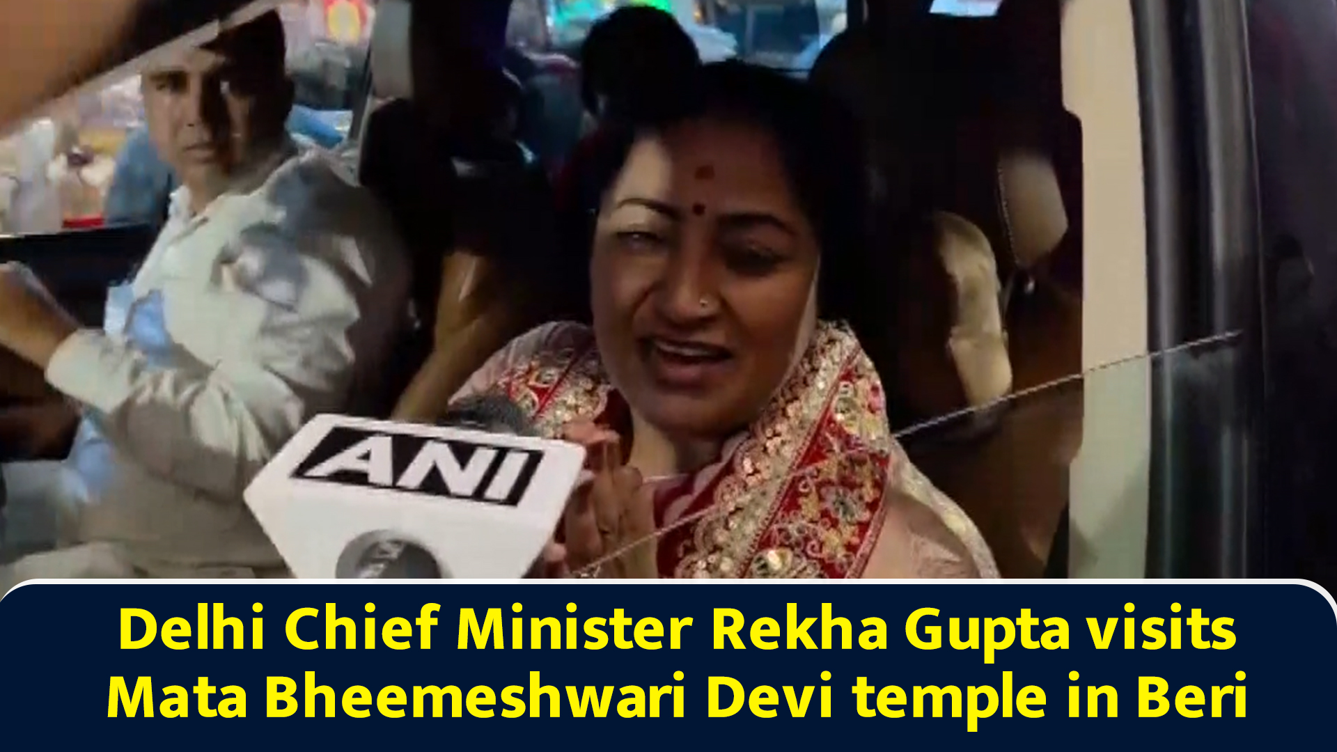 Delhi Chief Minister Rekha Gupta visits Mata Bheemeshwari Devi temple ...