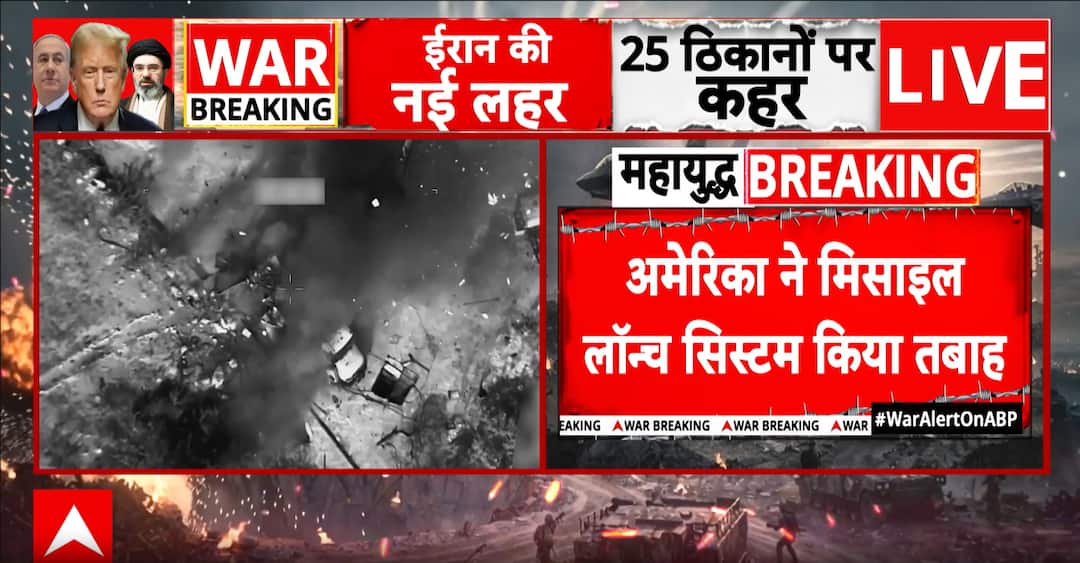 Breaking news: Day 22 of war sees massive Iran strikes, US ...