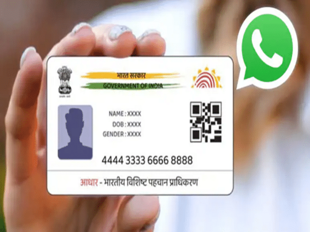 How to download your Aadhaar card via WhatsApp? Here is the step-by ...