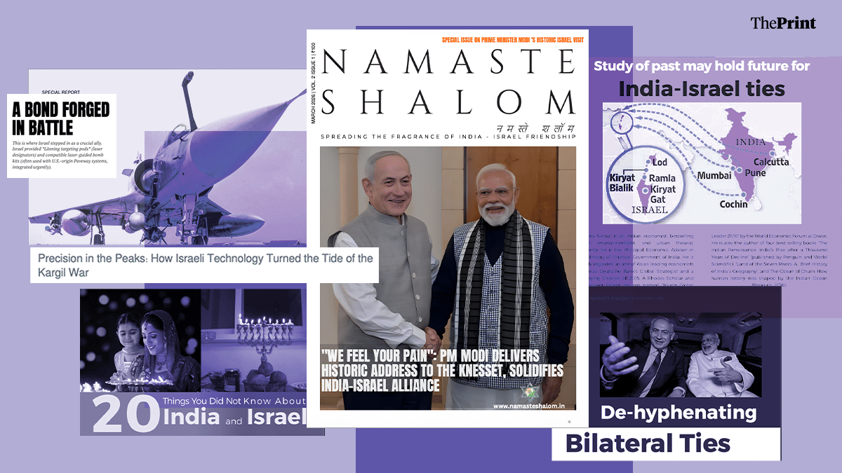 Modi-Netanyahu rapport, Hindu-Jew ties, food & culture—former BJP MP ...