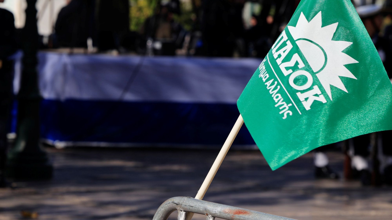ΠΑΣΟΚ: Εκλογή προέδρου μετά από συνέδριο προτείνει η επιτροπή καταστατικού