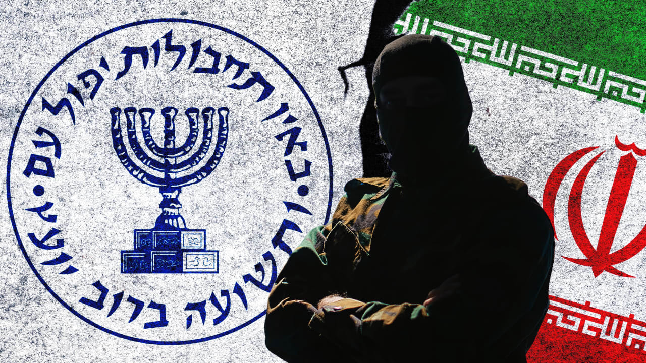 Israel's Mossad calls on Iranians to share information on Islamic ...