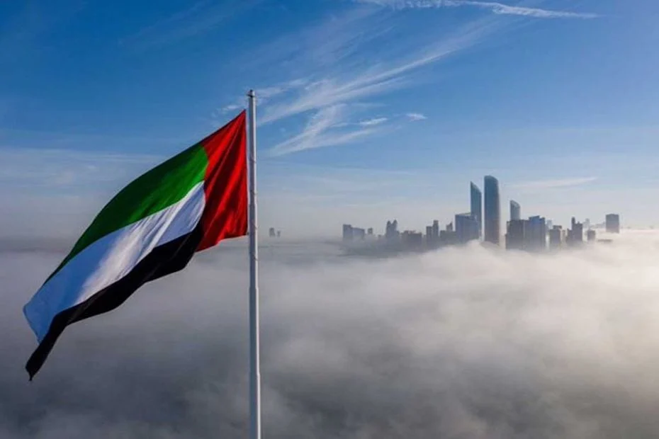 UAE declares June 15 public holiday for Hijri New Year