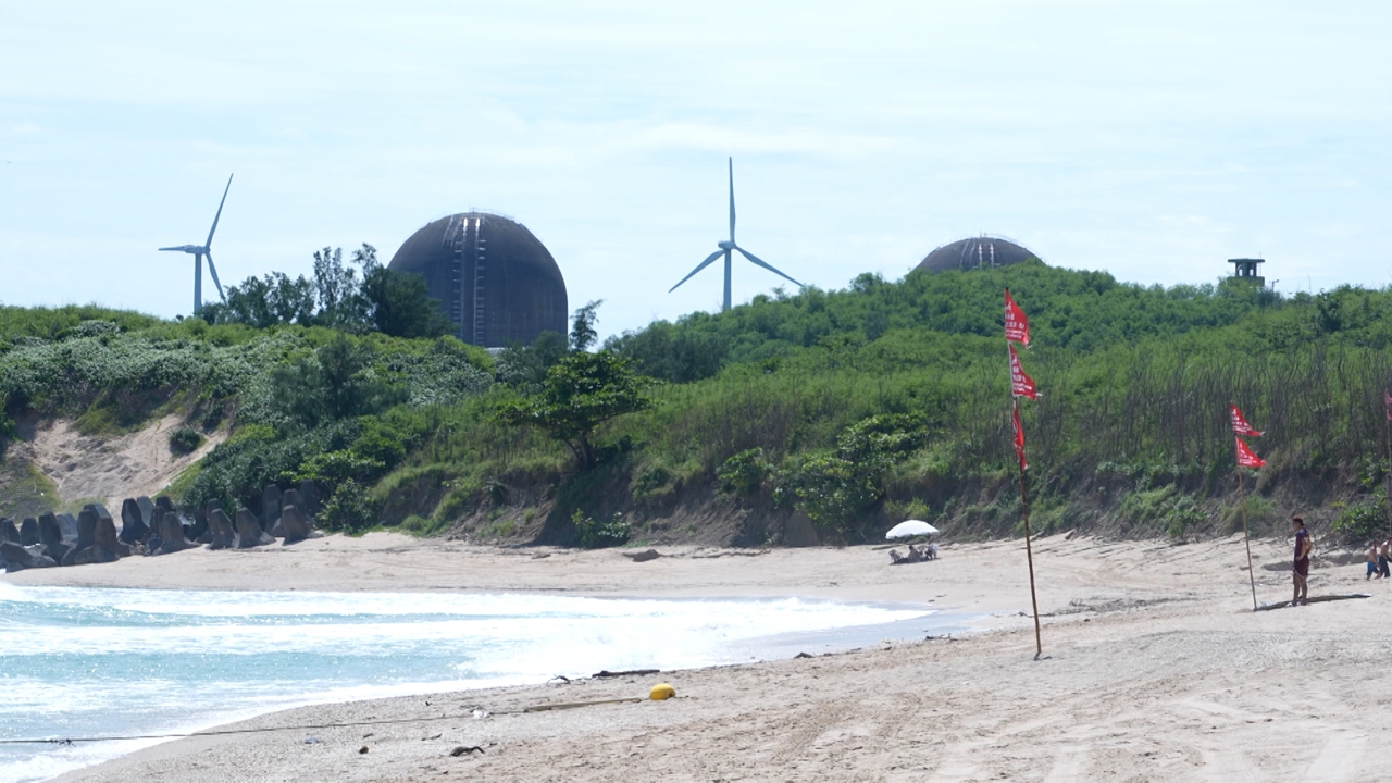 Taiwan President Says Taiwan Could Restart Two Nuclear Power Plants