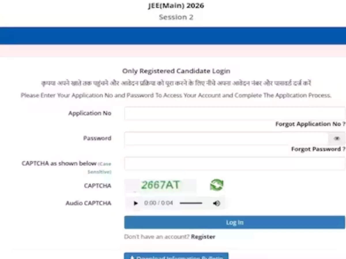 JEE Main 2026 session 2 city slip and exam date released: Check full ...