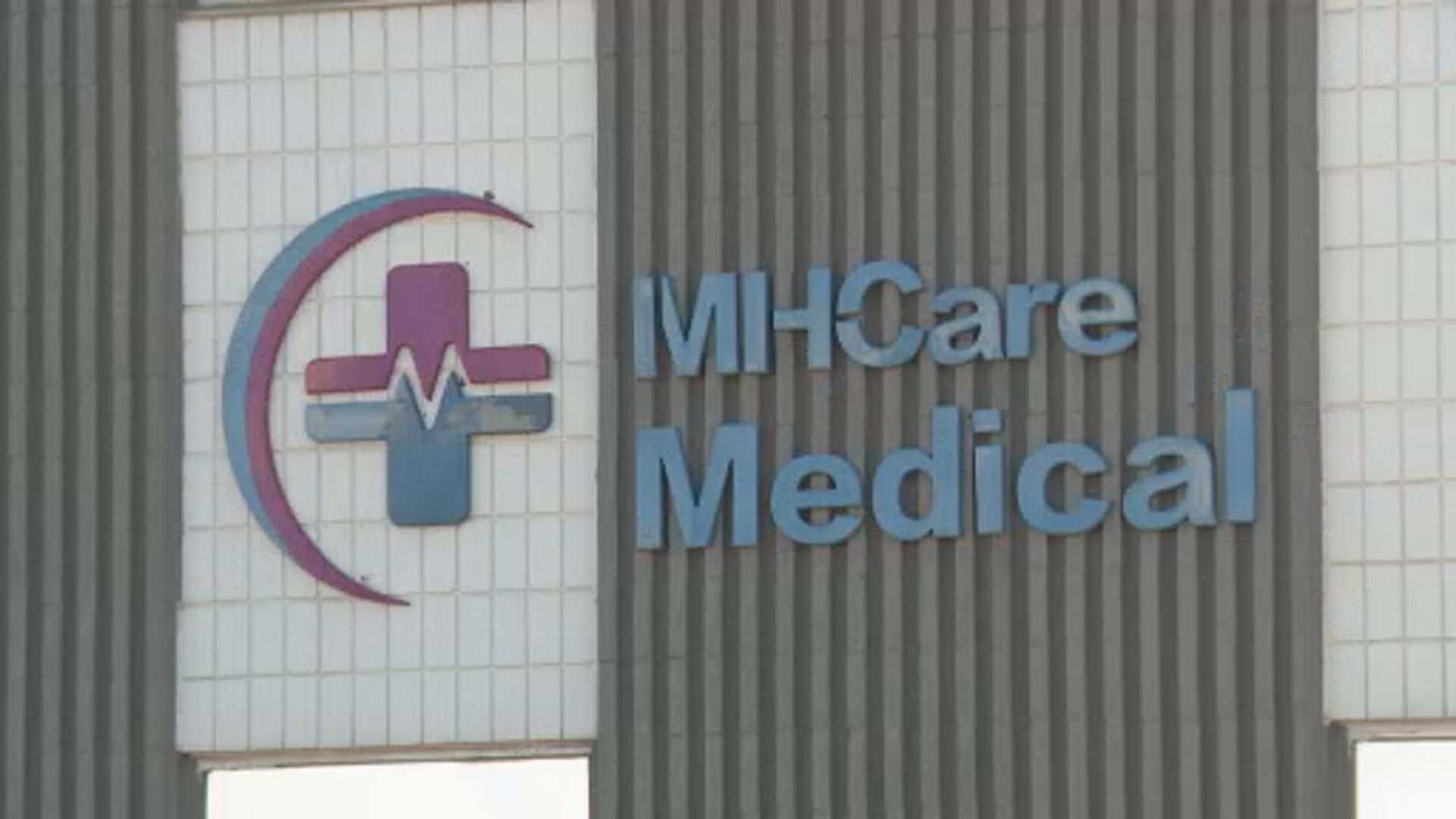 New addendum shows millions of dollars unaccounted for in AHS ...