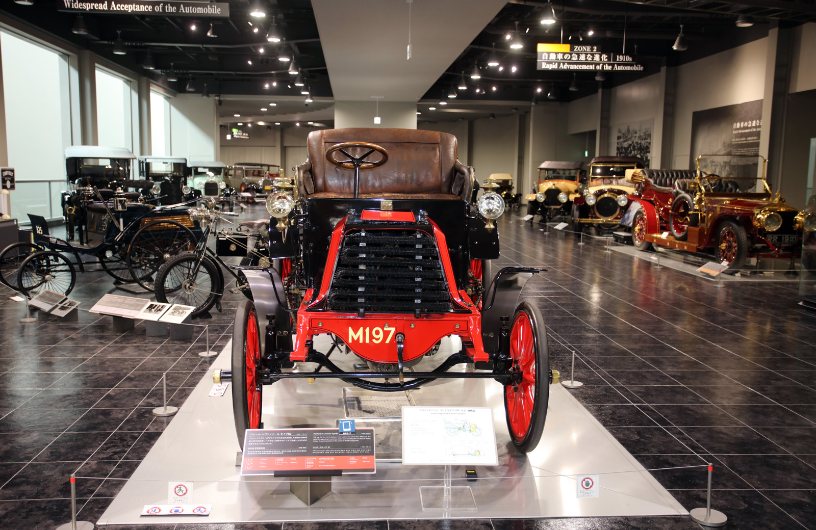 20 rare Japanese wagons