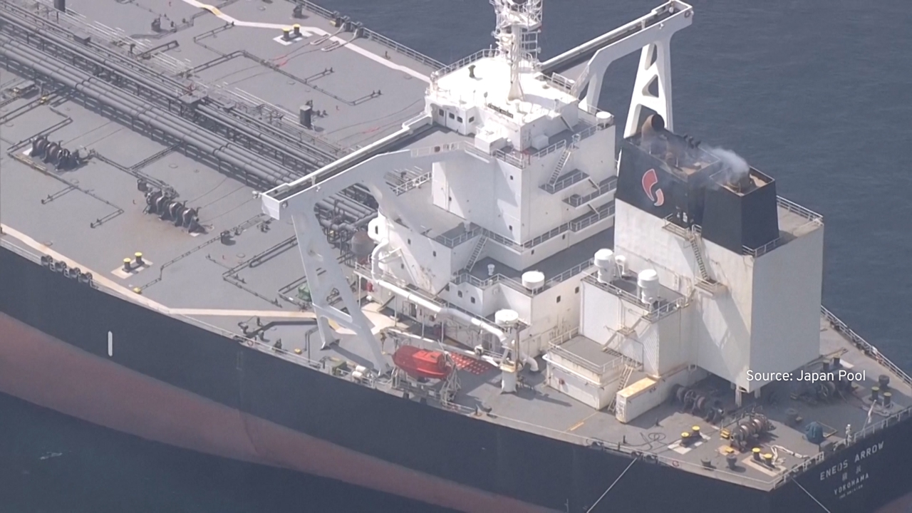 Japan releasing more oil from national reserves