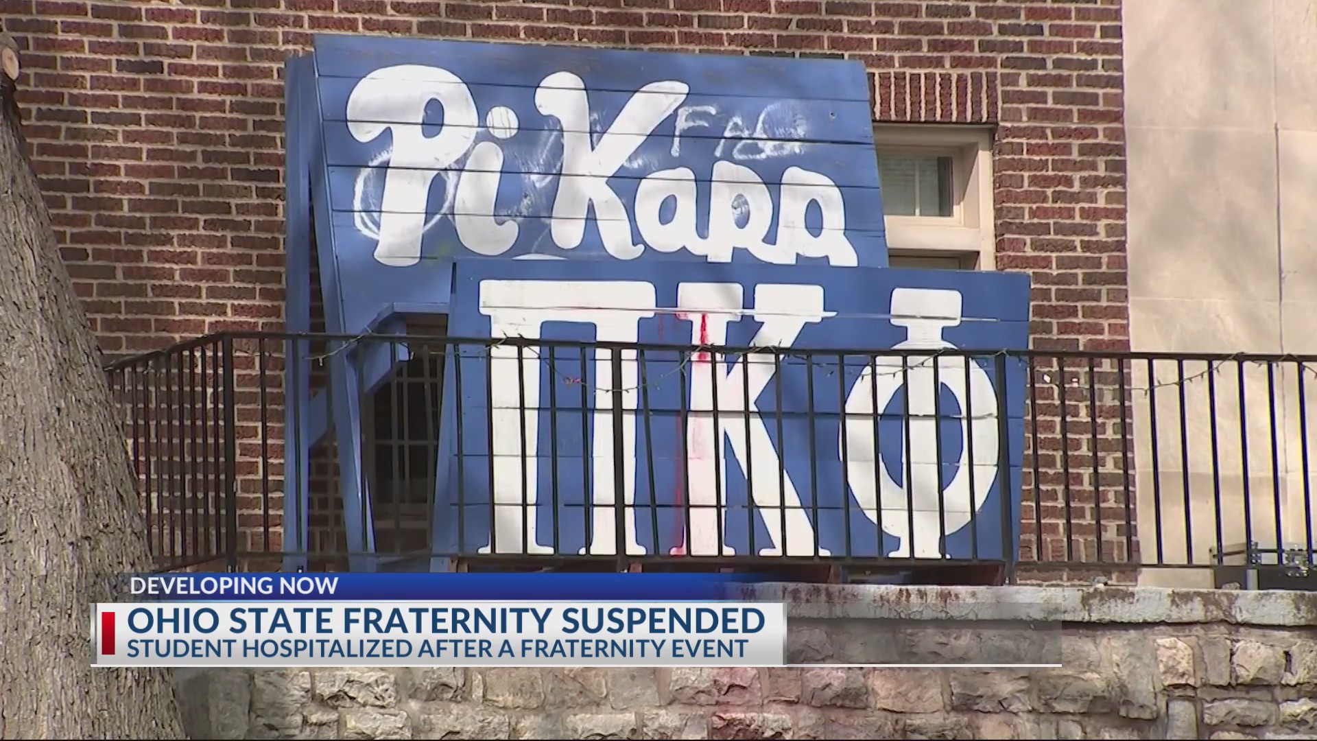 Ohio State fraternity placed on interim suspension after student ...