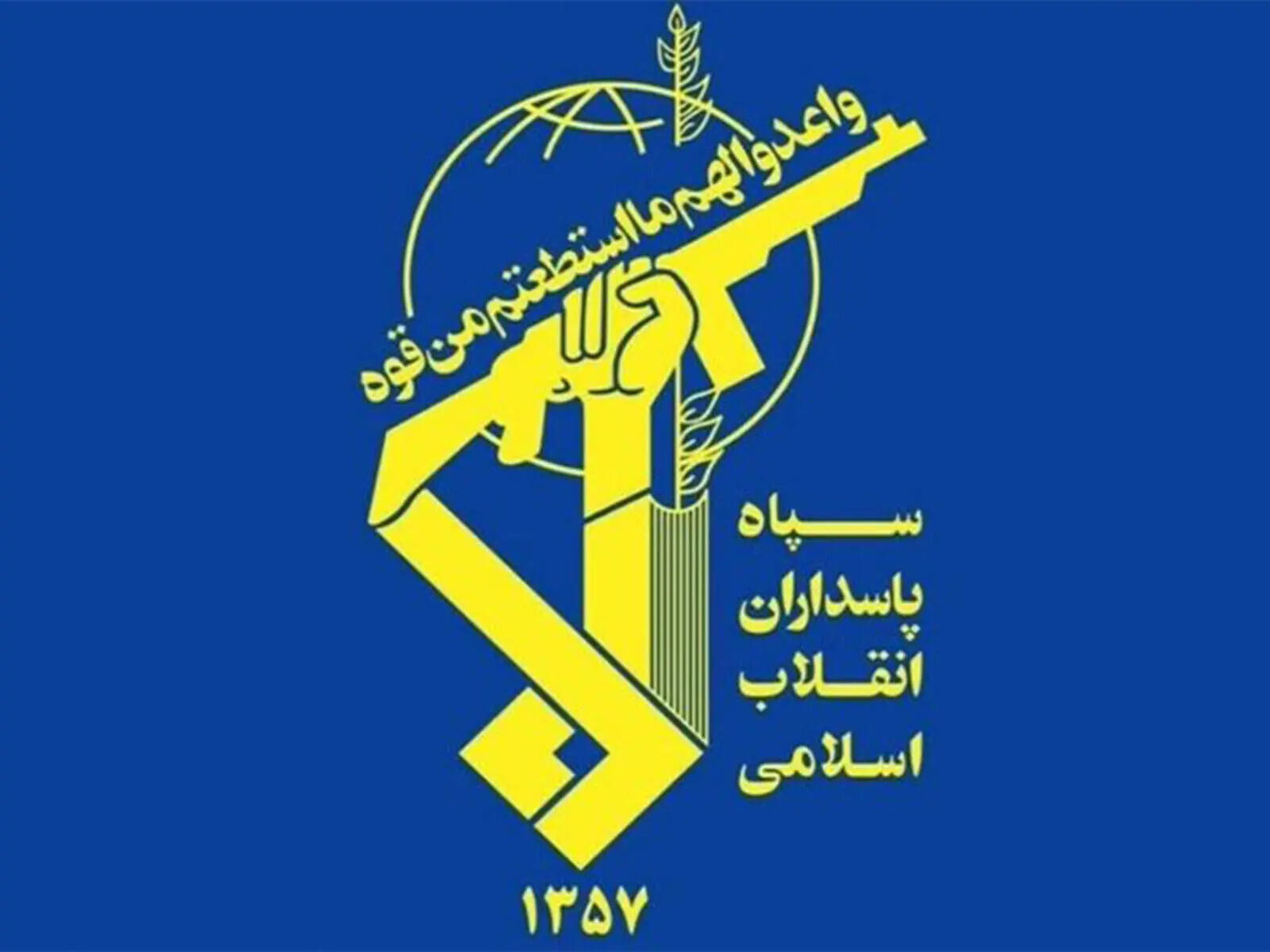 Iran's IRGC claims to have targeted six tactical vessels of US military