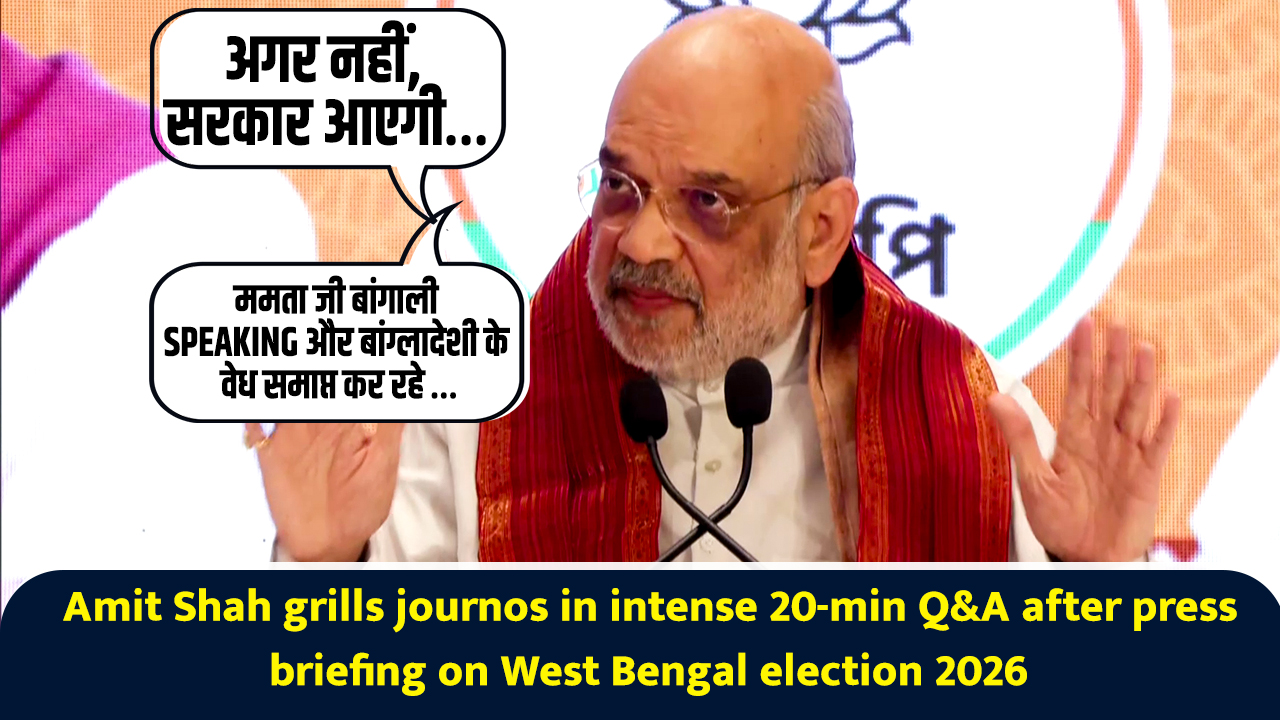 Amit Shah grills journos in intense 20-min Q&A after press briefing on ...