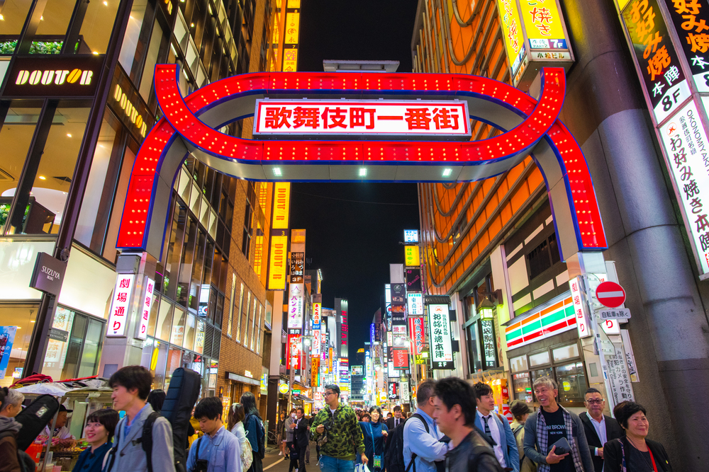 15 rules for the perfect 'noctourism' trip to Japan's neon cities