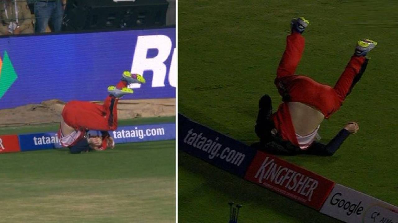 IPL 2026, RCB vs SRH: Phil Salt claims two stunning catches at boundary ...
