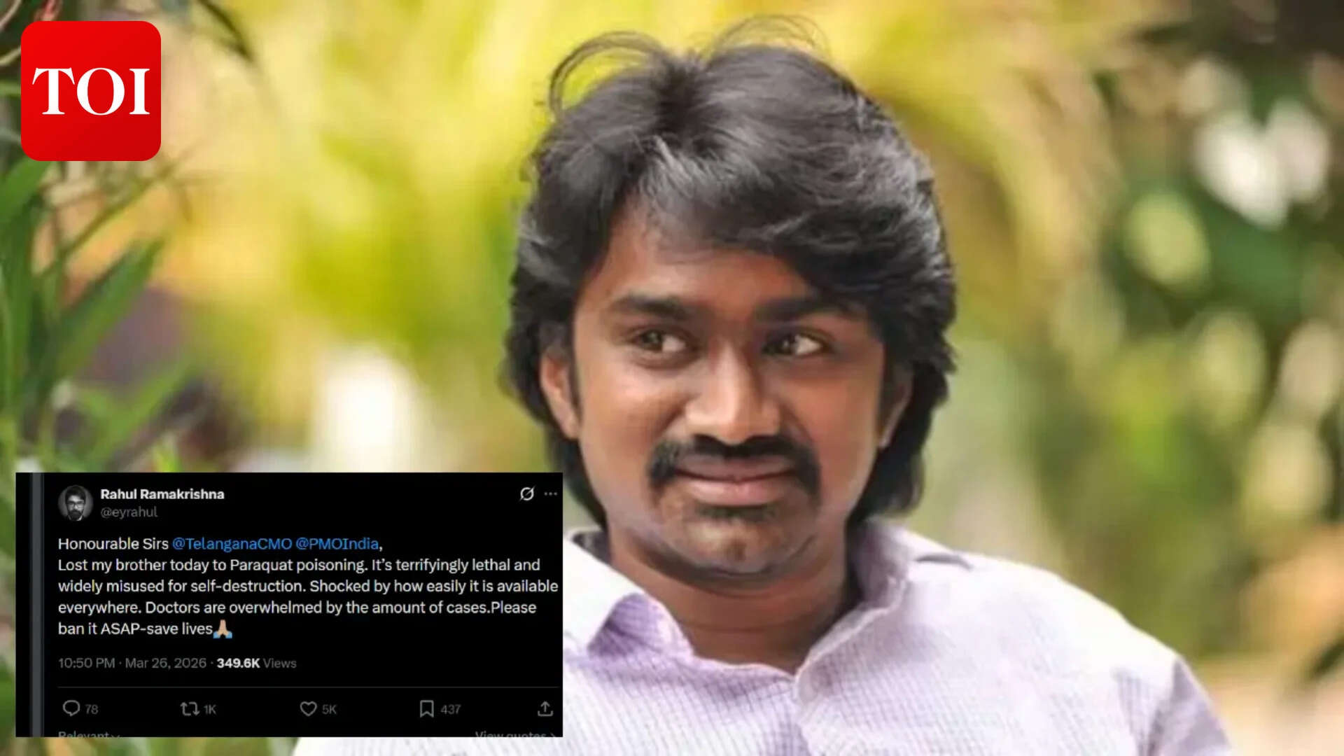 Actor Rahul Ramakrishna loses brother to paraquat poisoning; calls it ...