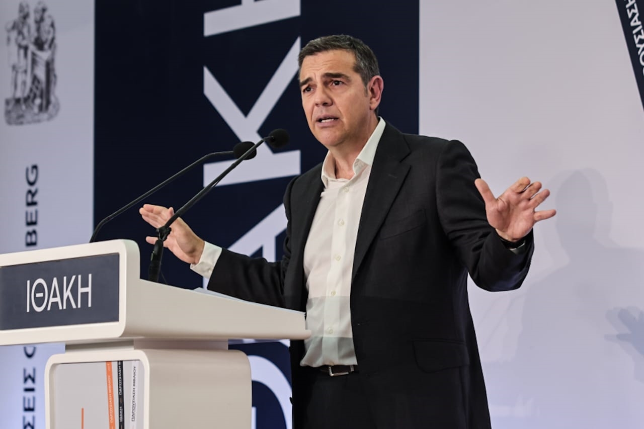 Στη δημοσιότητα το «μανιφέστο» του Ινστιτούτου Τσίπρα: «Η Κυβερνώσα ...