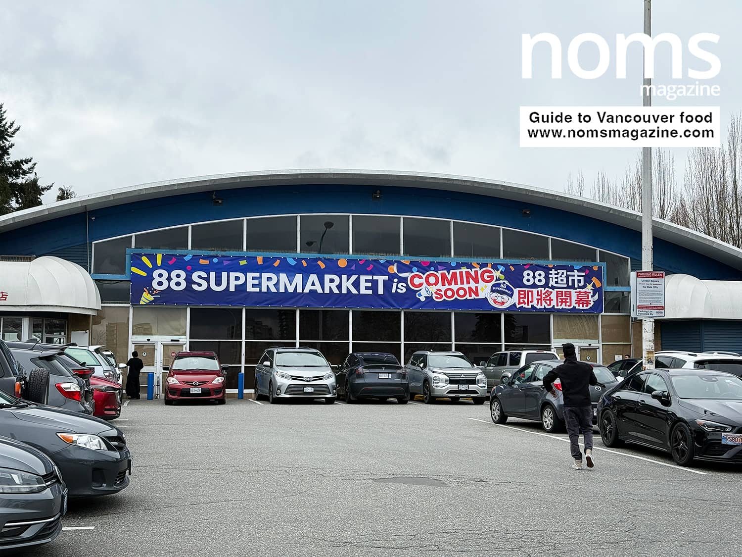 The London Drugs that closed after 40 years is becoming an 88 Supermarket
