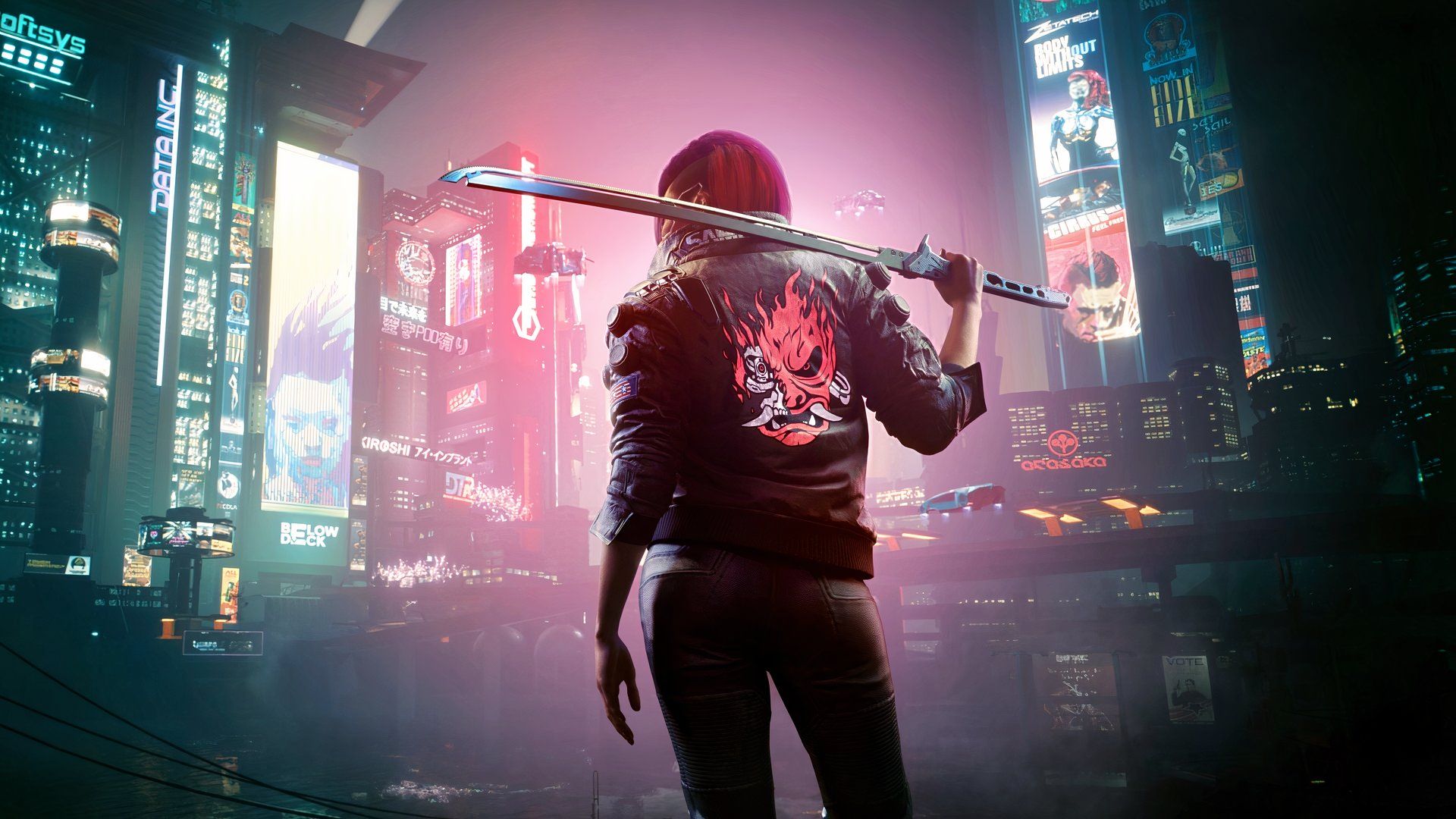 Cyberpunk 2077: Ronin officially launching April 2026