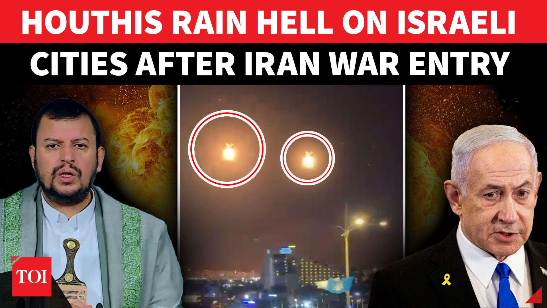 Houthis bomb Israel again! Second wave of strikes hit port city Eilat ...