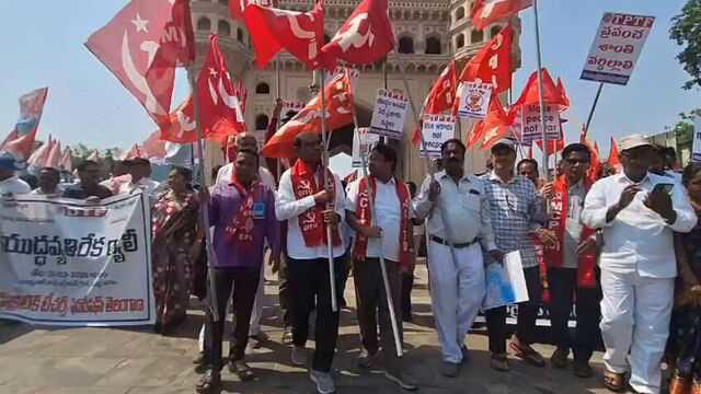 Hyderabad: Committee against war protests Israel's aggression on Iran