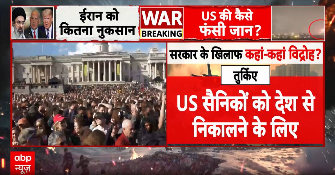 Tactical shift: Trump faces tough choices as war pressure mounts, US ...