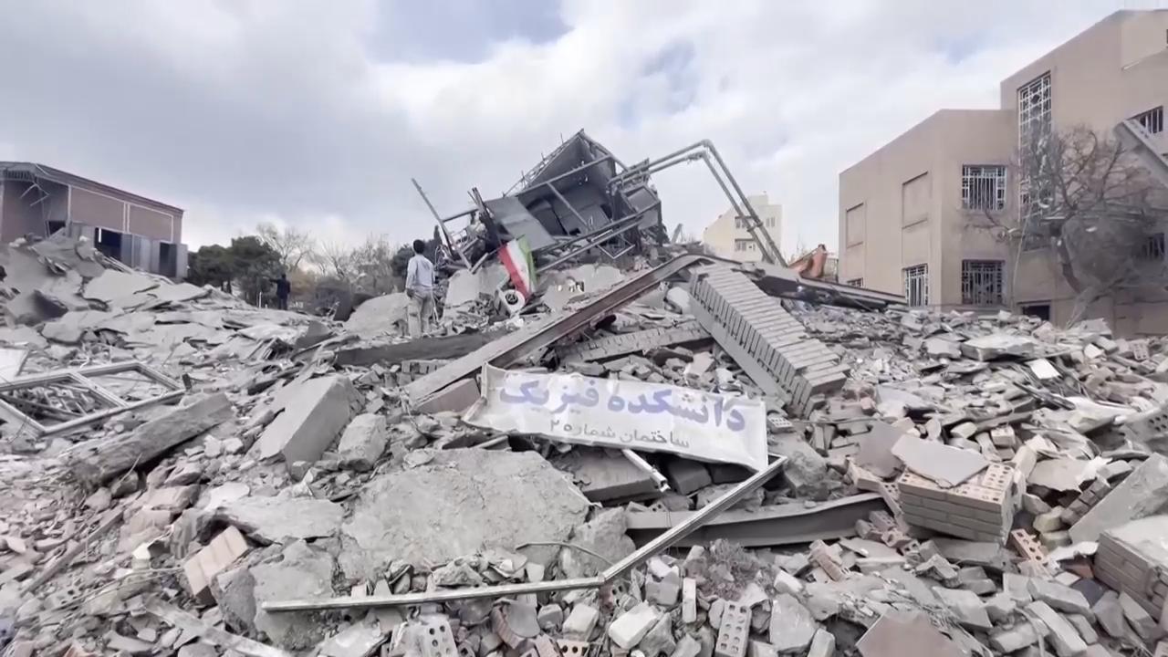 Iran University of Science and Technology building reduced to rubble by ...