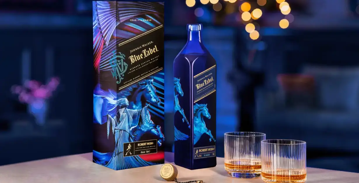 Inside Johnnie Walker's Year of the Horse 2026: Design, whisky, and ...