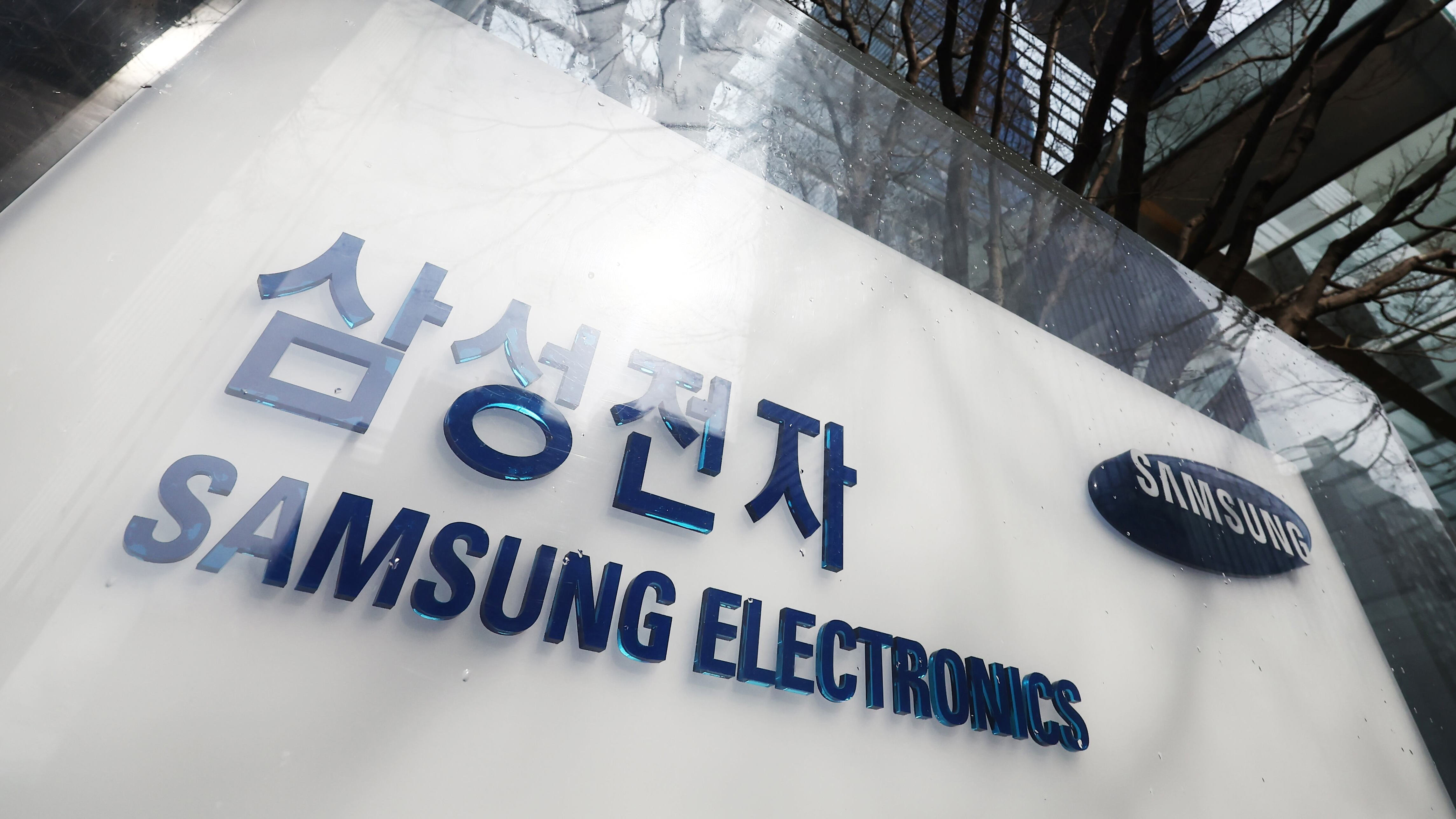 Samsung Electronics union threatens penalties for non-strike participation