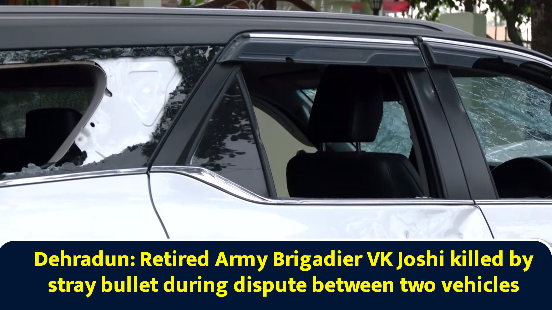 Dehradun: Retired Army Brigadier VK Joshi killed by stray bullet during ...