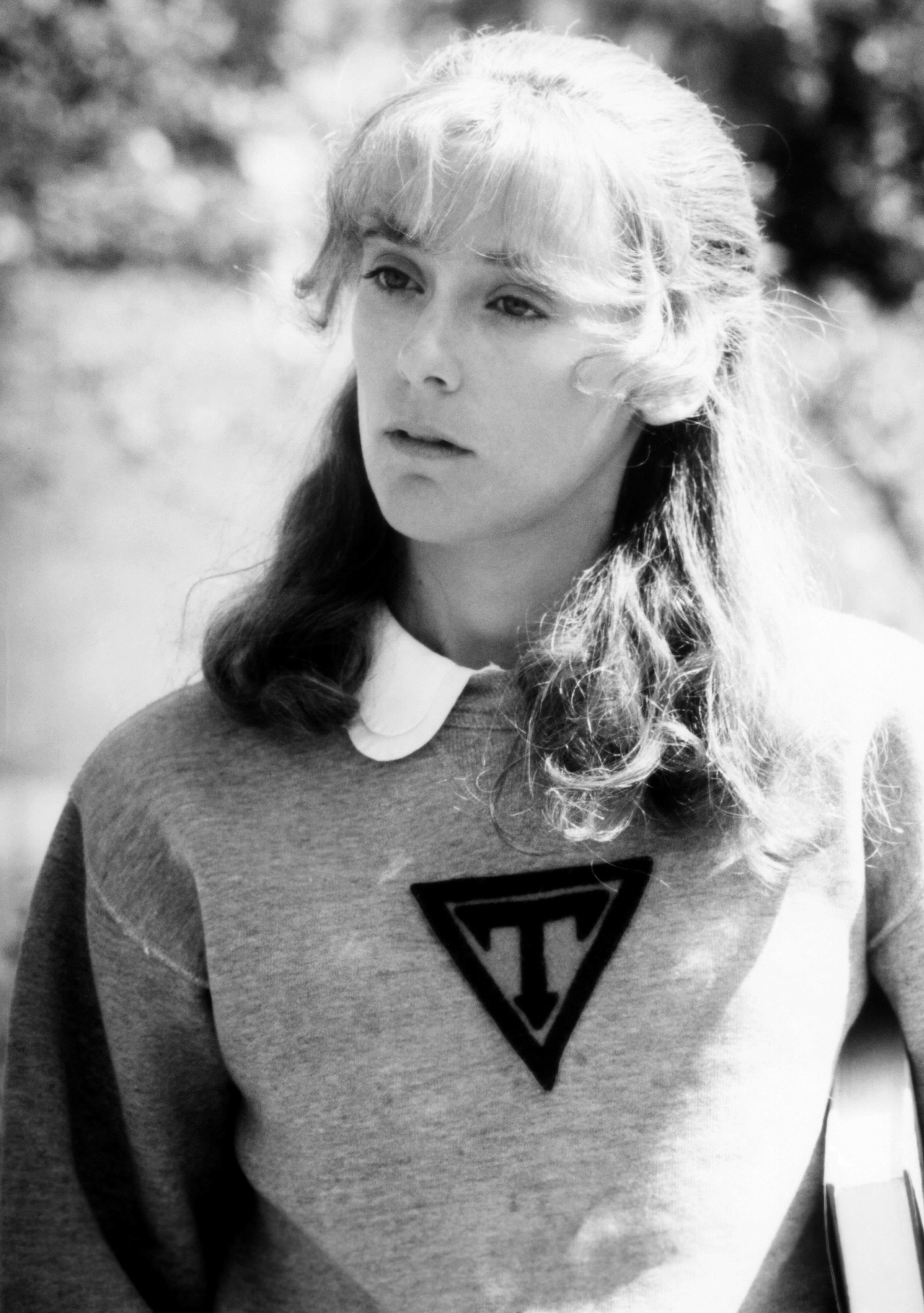 The World According to Garp actress Mary Beth Hurt dead at 79