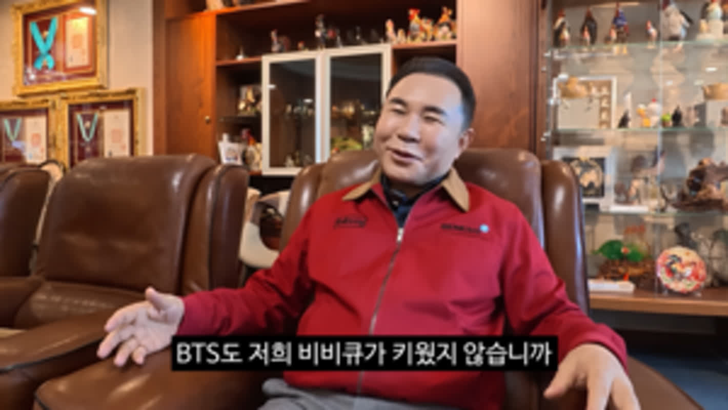 “BTS, BBQ가 키웠다” 김선태 홍보영상 조회수 320만 돌파