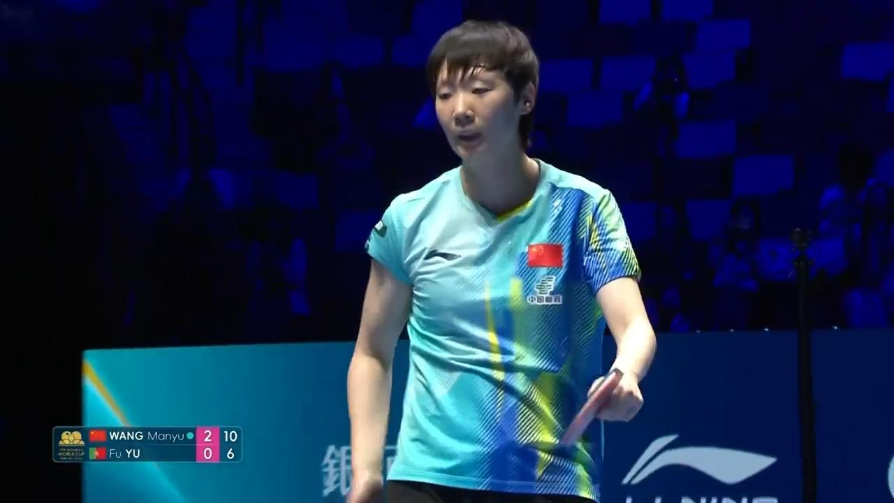Wang Manyu storms past Fu Yu in Macao, wins for Poret and Cheng I-Ching