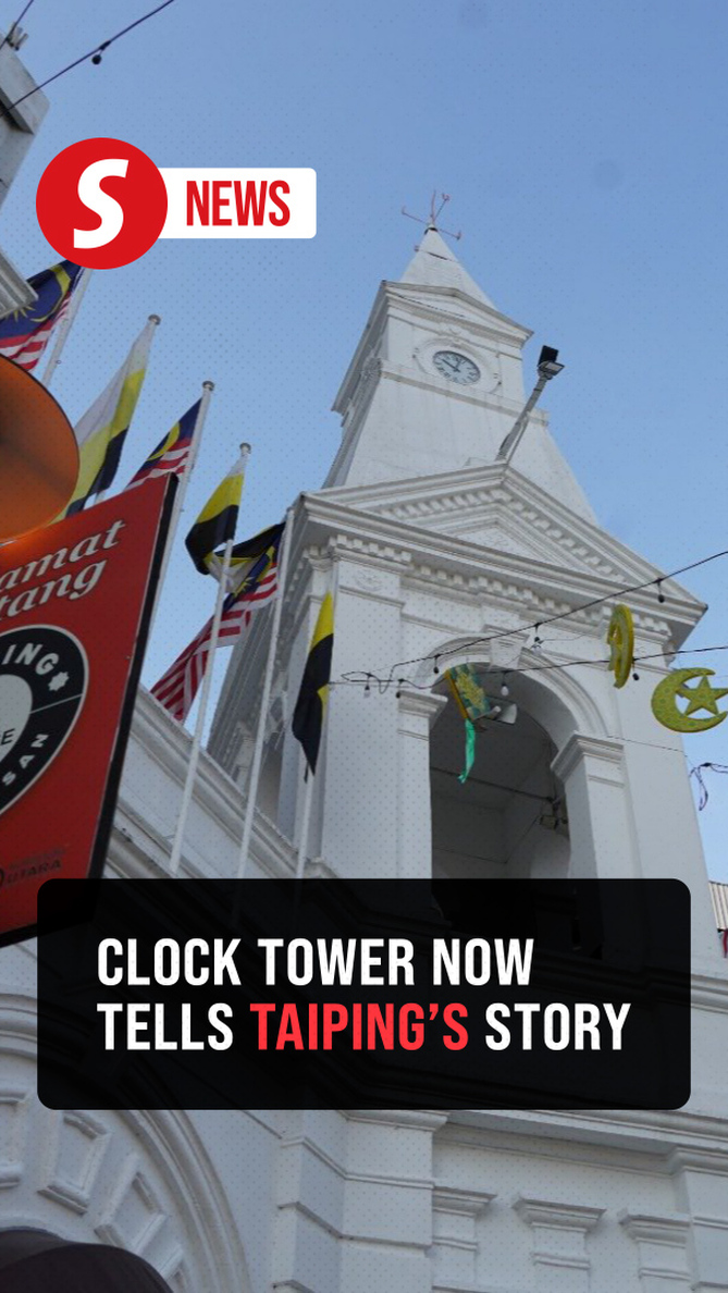 145-year-old Taiping Clock Tower transforms into state-of-the-art ...