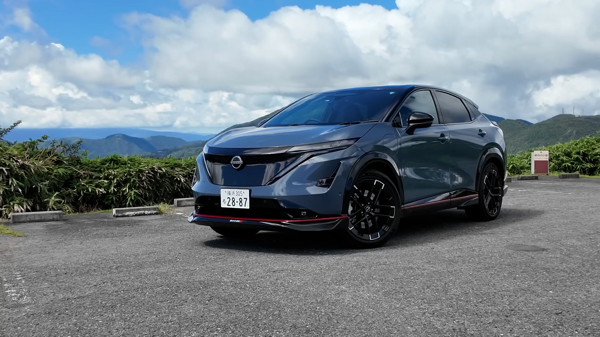 First impressions of the Nissan Ariya NISMO