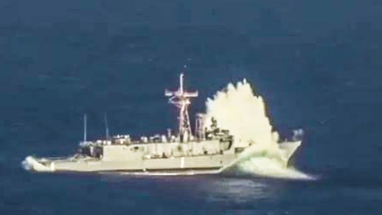 The Iraqi minefield that caught two US warships in a deadly trap