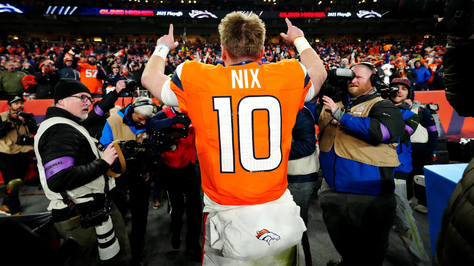 Broncos’ Bo Nix lives 'suite life' at Nuggets game with teammates
